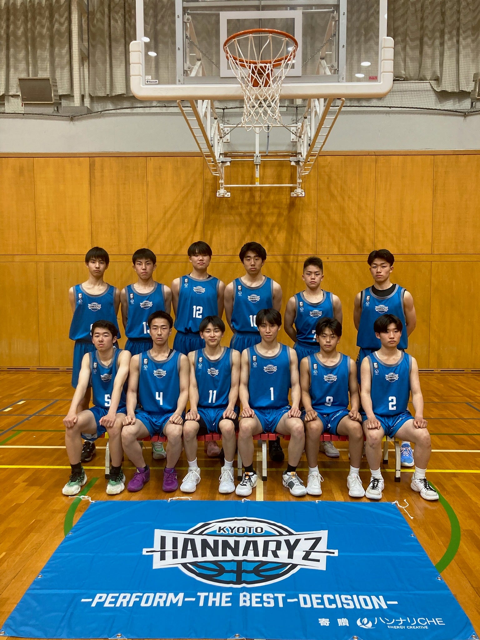 U18 「インフロニア B.LEAGUE U18 REGIONAL LEAGUE 2025」 出場のお知らせ | 京都ハンナリーズ